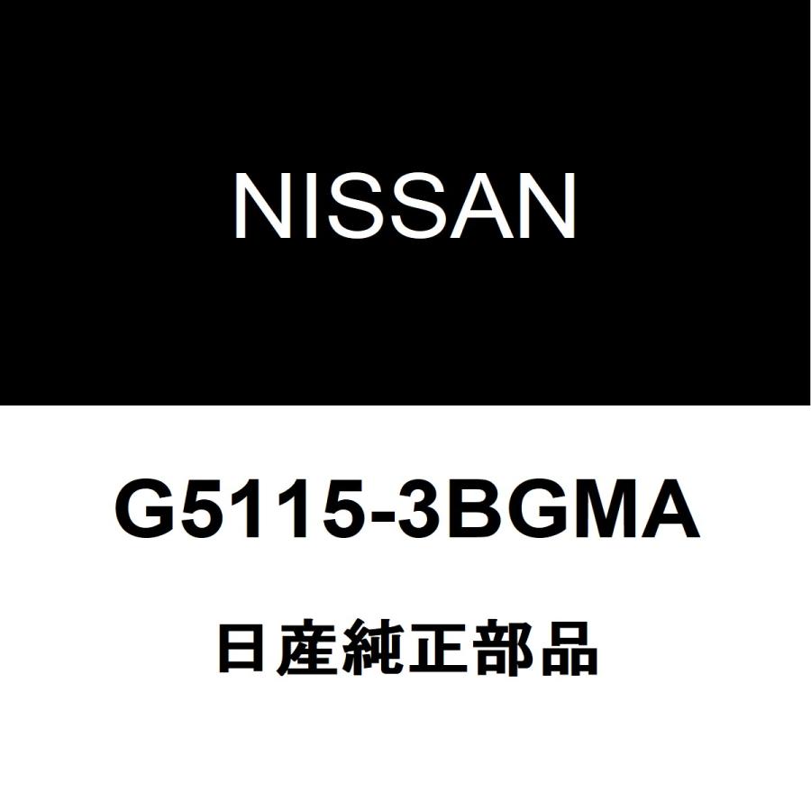 日産（NISSAN） 日産純正 ラティオ フロントバンパステーLH G5115-3BGMA : ヘックスストア - 通販 - Yahoo!ショッピング