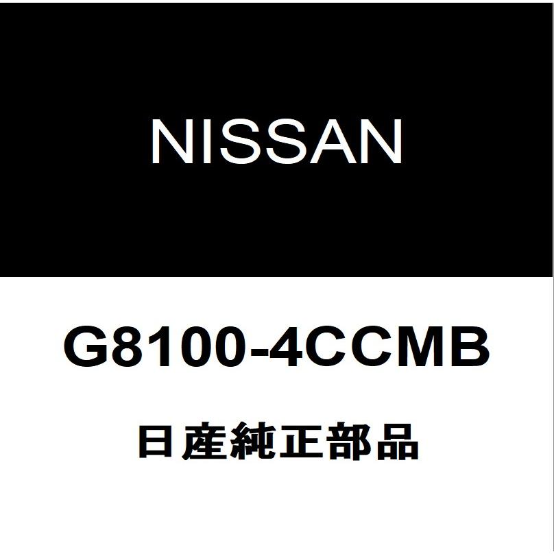 日産（NISSAN） 日産純正 エクストレイル クォーターパネルRH G8100-4CCMB : ヘックスストア - 通販 - Yahoo ...