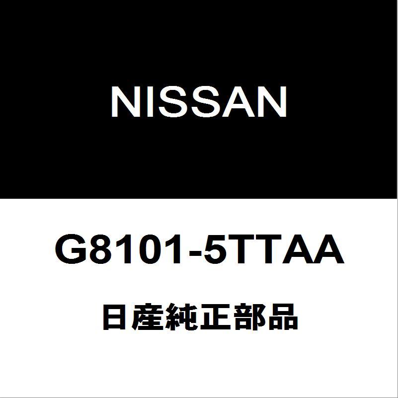 日産純正 セレナ クォーターパネルLH G8101-5TTAA : g8101-5ttaa-daa-gnc27-edrnrev : ヘックスストア - 通販 - Yahoo!ショッピング