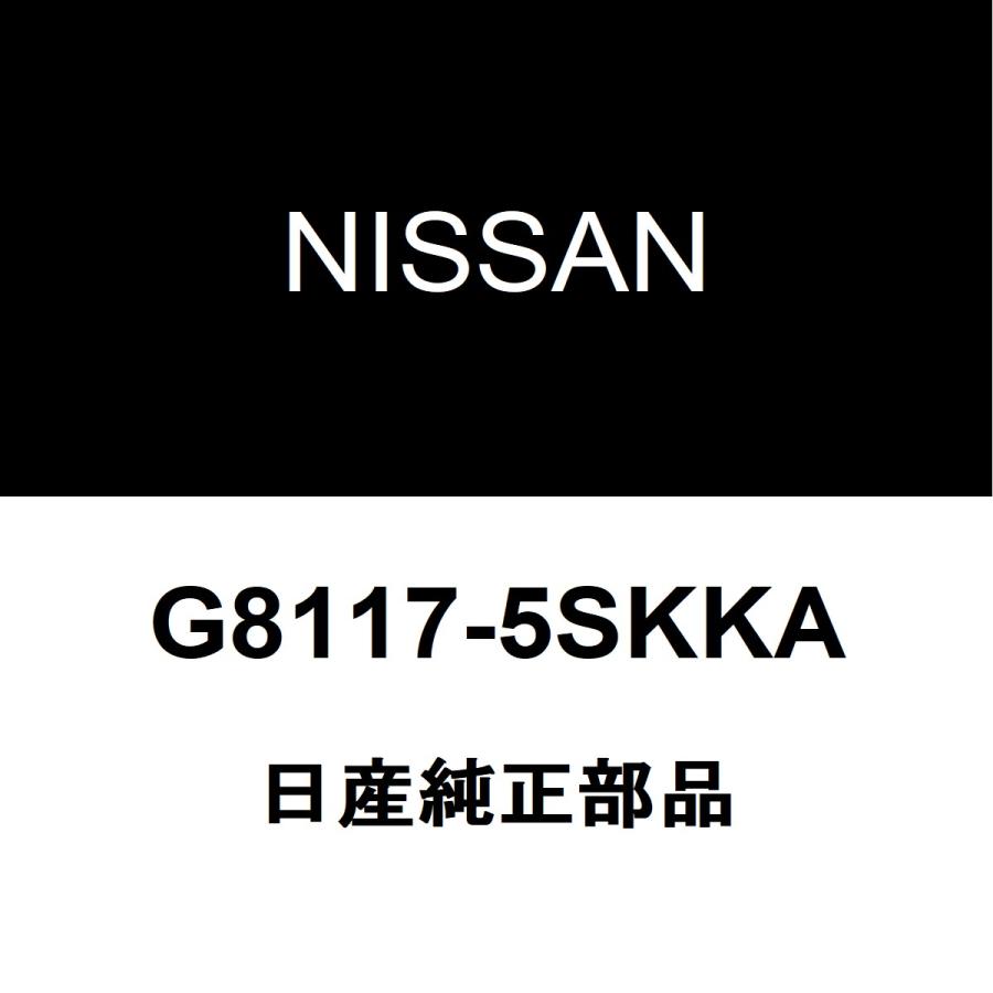 日産（NISSAN） 日産純正 リーフ バックドアサイドフレームLH G8117-5SKKA : ヘックスストア - 通販 - Yahoo ...