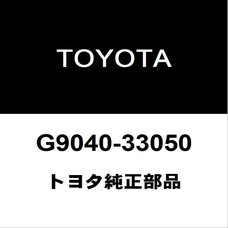 トヨタ トヨタ純正 カムリ EVウォーターポンプASSY G9040-33050 : ヘックスストア - 通販 - Yahoo!ショッピング
