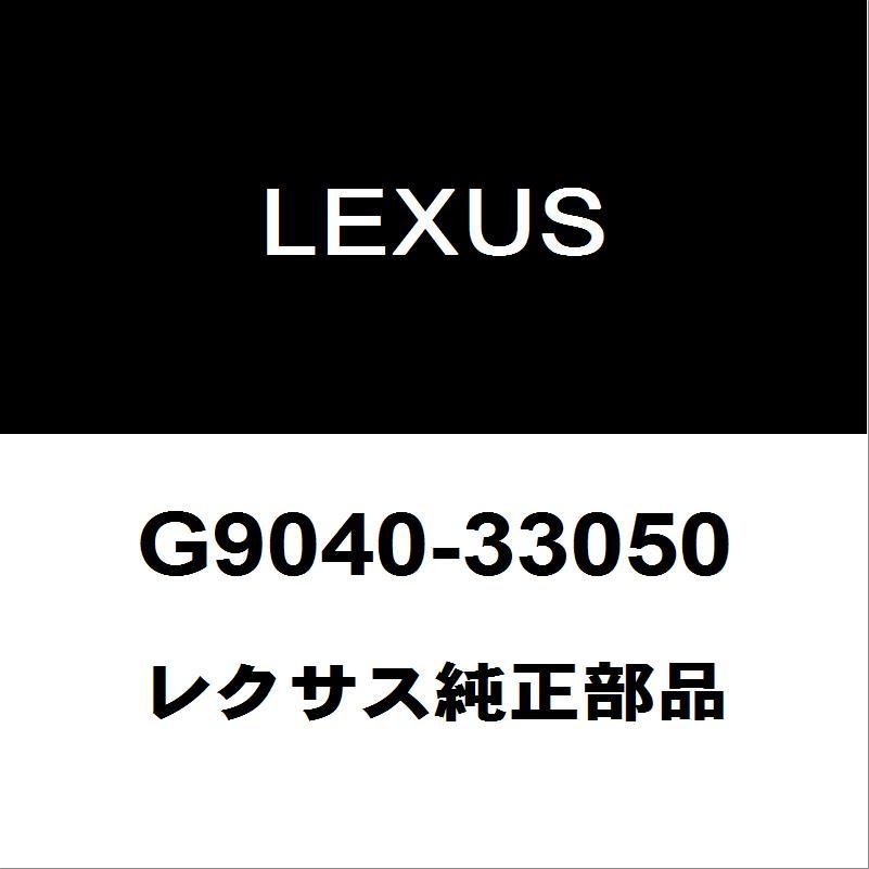 レクサス（LEXUS） レクサス純正 ES EVウォーターポンプASSY G9040-33050 : ヘックスストア - 通販 - Yahoo ...