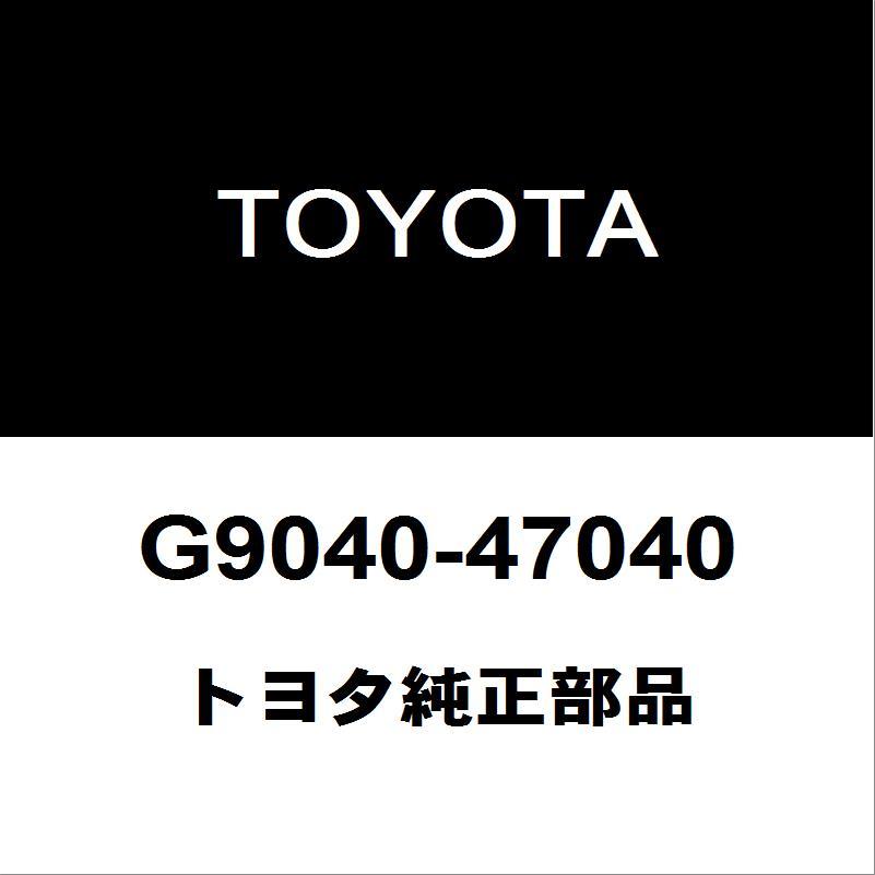 トヨタ トヨタ純正 カローラクロス EVウォーターポンプASSY G9040-47040 : ヘックスストア - 通販 - Yahoo!ショッピング