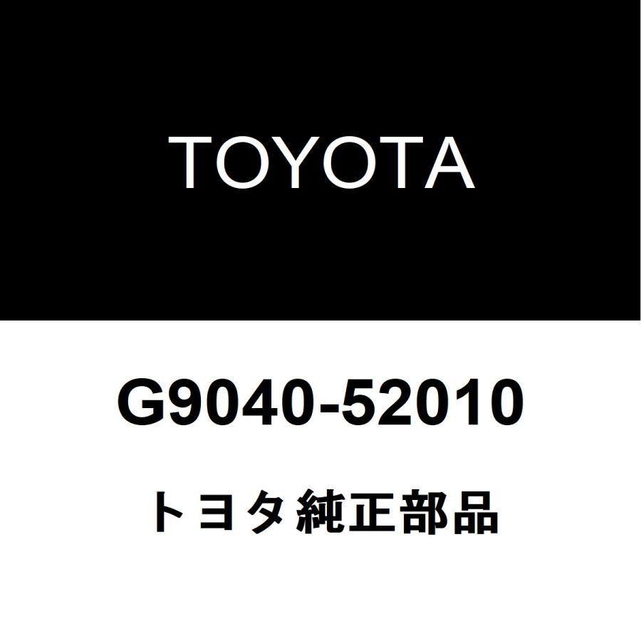 トヨタ（TOYOTA） トヨタ純正 インバータウォータポンプASSY(モータツキ) G9040-52010 : ヘックスストア - 通販 ...