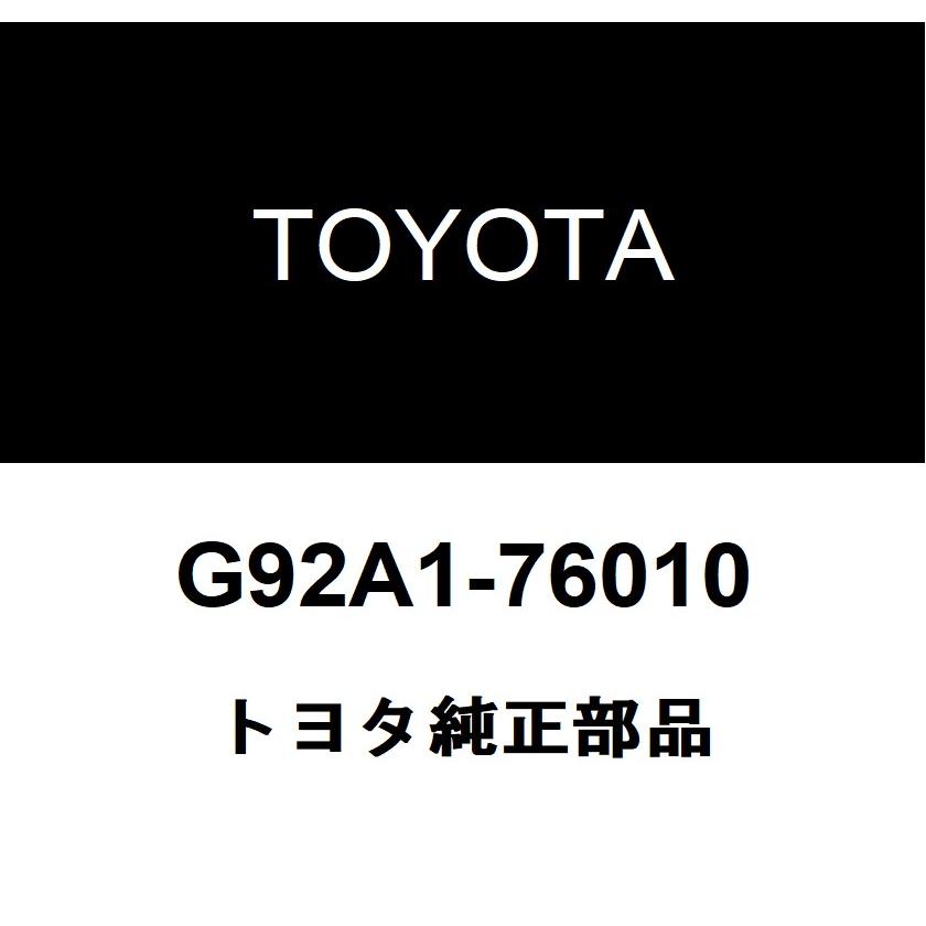 トヨタ純正 ハイブリッドクーラントシステムインフォメーション ラベル G92A1-76010 : g92a1-76010 : ヘックスストア ...