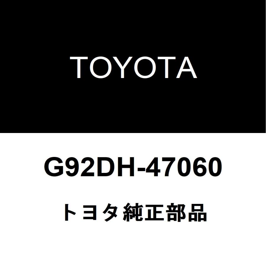 トヨタ トヨタ純正 HVバッテリインテーク フィルタ NO.1 G92DH-47060 : ヘックスストア - 通販 - Yahoo!ショッピング