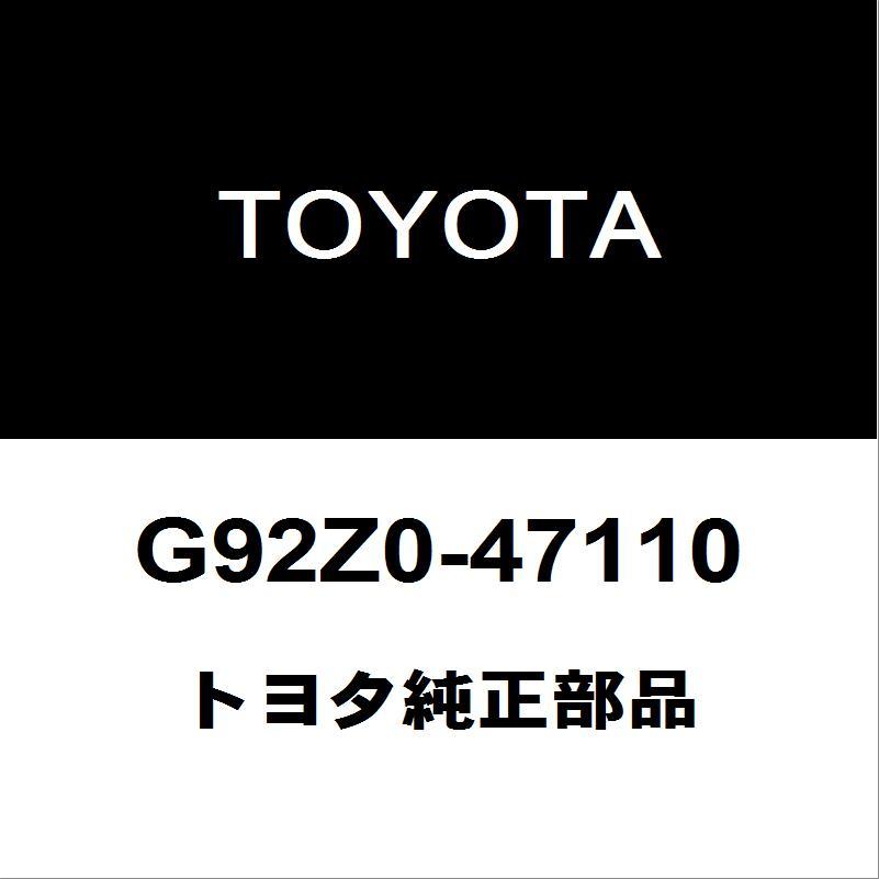 トヨタ トヨタ純正 カムリ EVジャンクションボード G92Z0-47110 : ヘックスストア - 通販 - Yahoo!ショッピング