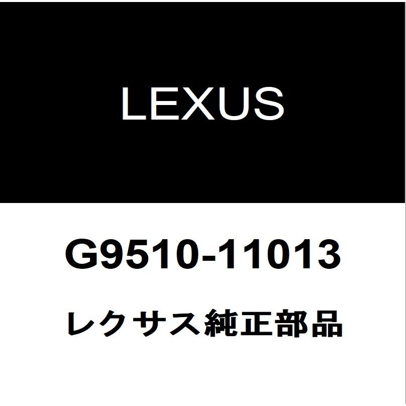レクサス レクサス純正 LC HVバッテリーASSY G9510-11013 : ヘックスストア - 通販 - Yahoo!ショッピング