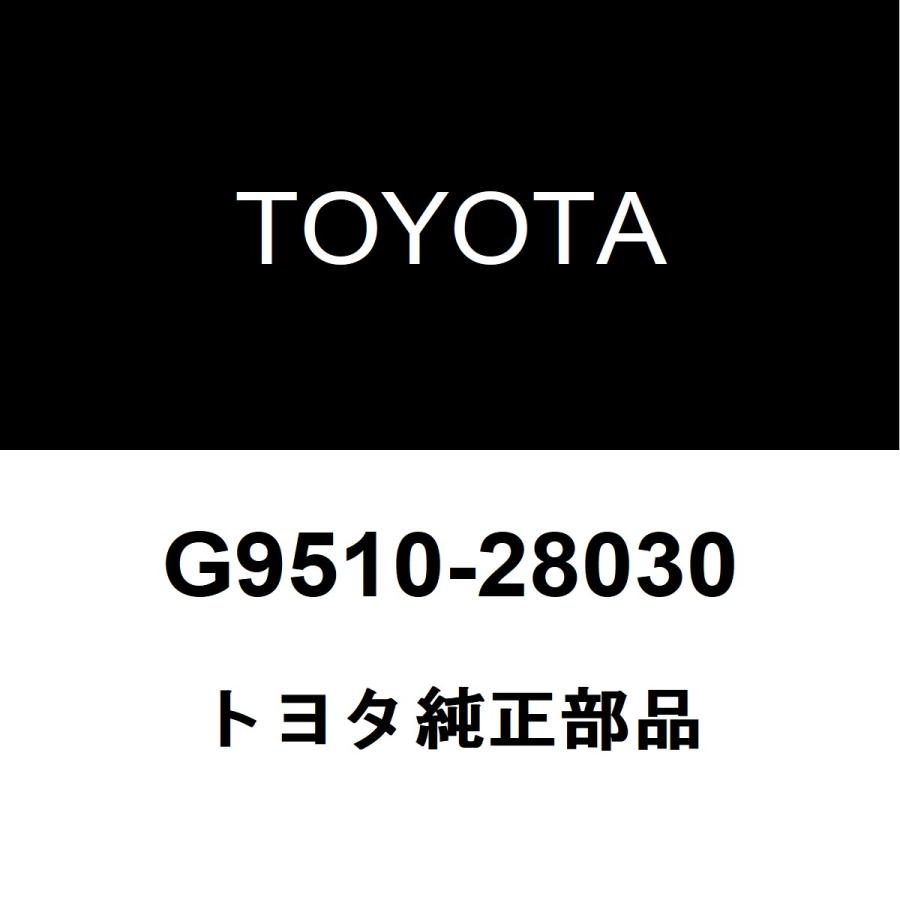 トヨタ（TOYOTA） トヨタ純正 ヴォクシー HVバッテリーASSY G9510-28030 : ヘックスストア - 通販 - Yahoo ...