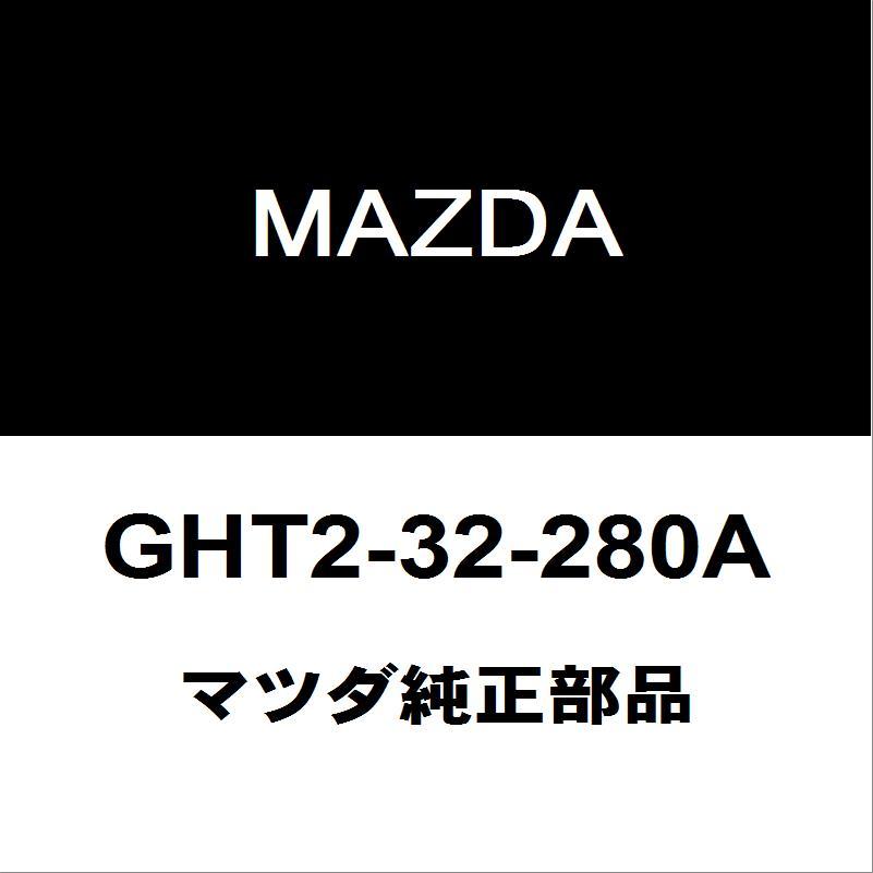 マツダ（Mazda） マツダ純正 アクセラ タイロッドエンドアウタRH GHT2-32-280A : ヘックスストア - 通販 - Yahoo ...