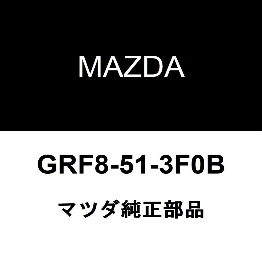 マツダ純正 MAZDA6セダン バックパネルガーニッシュ GRF8-51-3F0B :GRF8-51-3F0B-3DA-GJ2FP-2WD ...
