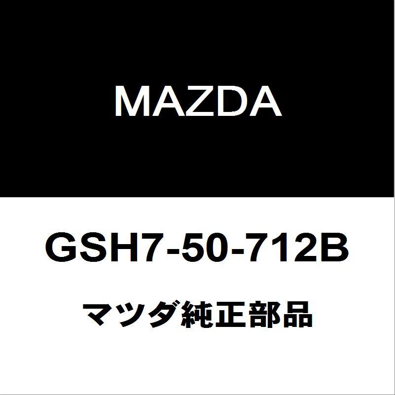 マツダ（Mazda） マツダ純正 マツダ6ワゴン ラジエータグリル GSH7-50-712B : ヘックスストア - 通販 - Yahoo ...