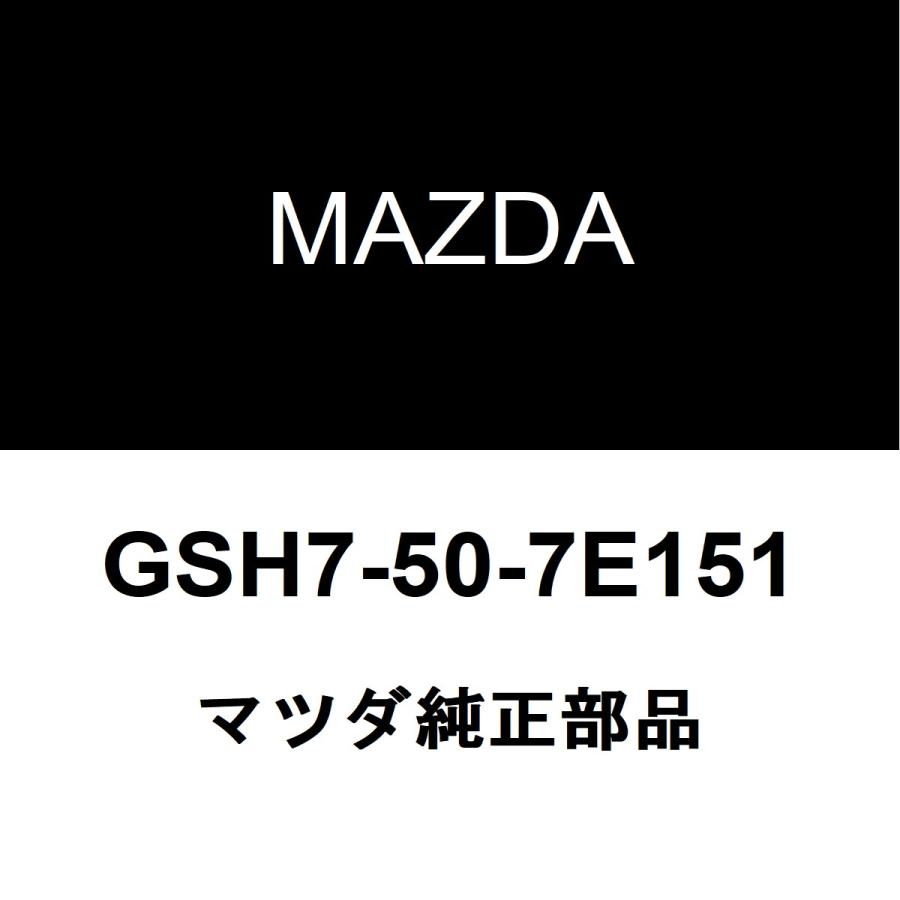 マツダ マツダ純正 MAZDA6セダン ラジエータグリル GSH7-50-7E151 : ヘックスストア - 通販 - Yahoo!ショッピング