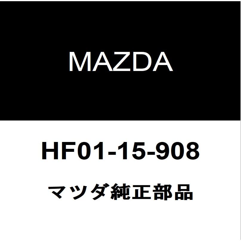 マツダ純正 CX-30 ファンベルト HF01-15-908 :HF01-15-908-5AA-DMFP-4WD:ヘックスストア - 通販 - Yahoo!ショッピング