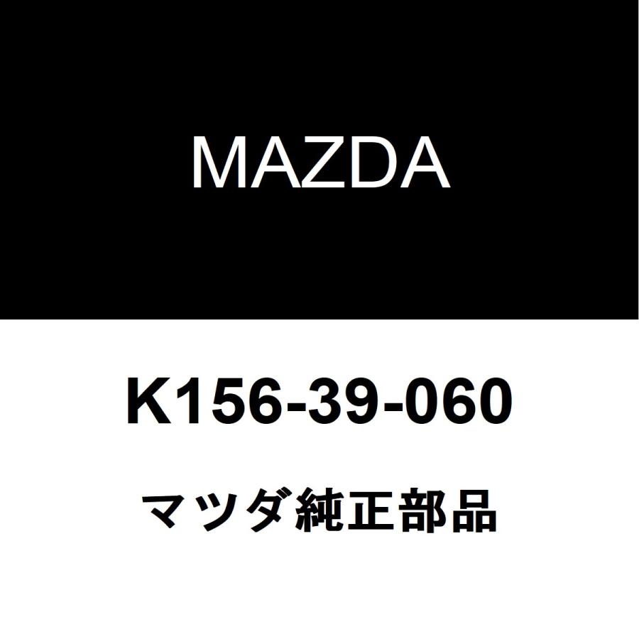 マツダ純正 MAZDA6セダン エンジンマウント K156-39-060 : k156-39-060-6ba-gj5fp-2wd : ヘック ...