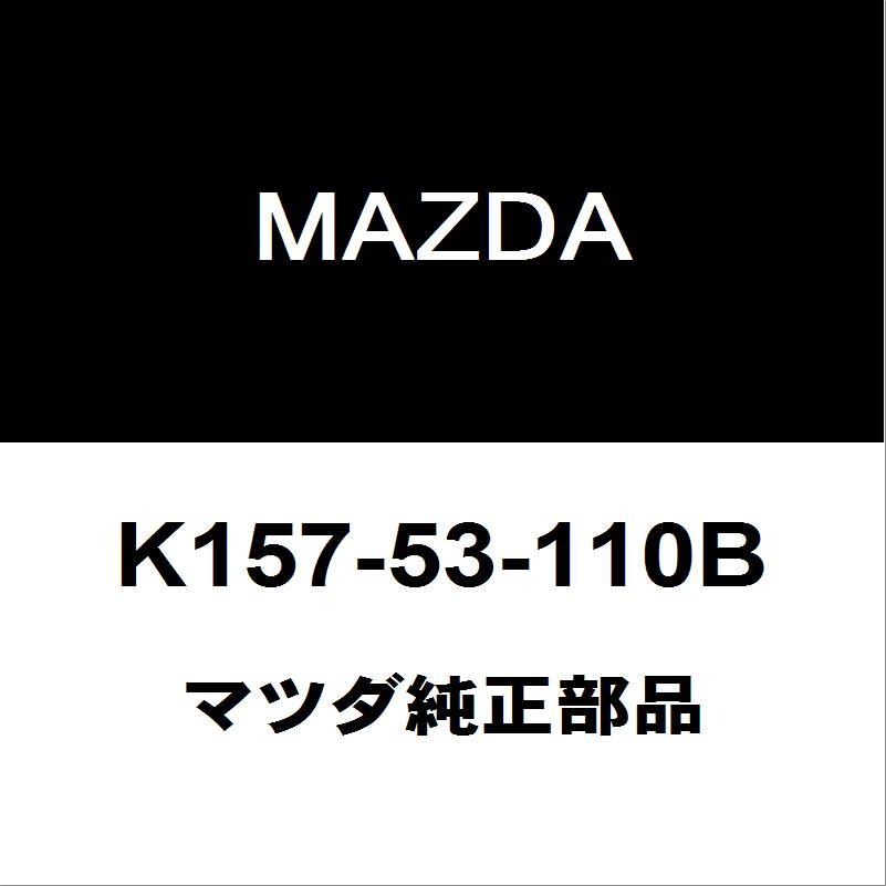 マツダ マツダ純正 CX-8 ラジエータコアサポート K157-53-110B : ヘックスストア - 通販 - Yahoo!ショッピング