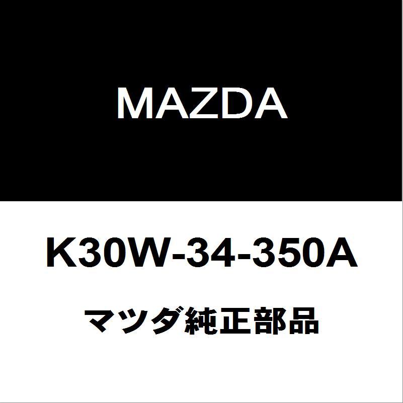 マツダ マツダ純正 CX-8 フロントロワアームLH K30W-34-350A : ヘックスストア - 通販 - Yahoo!ショッピング