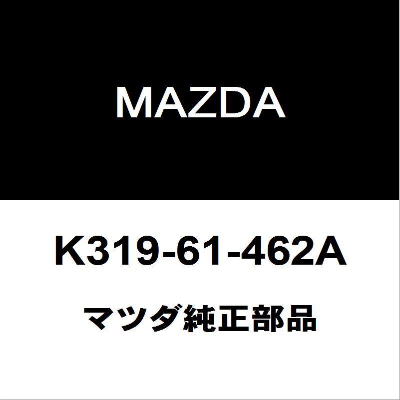 マツダ マツダ純正 CX-5 クーラーホース K319-61-462A : ヘックスストア - 通販 - Yahoo!ショッピング
