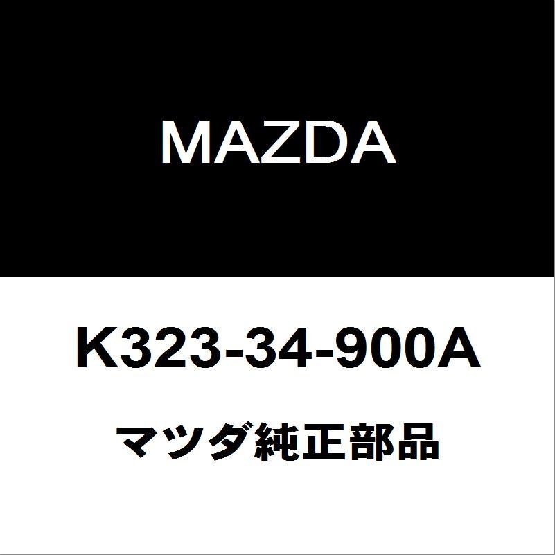 マツダ純正 CX-8 フロントショックLH K323-34-900A :K323-34-900A-3DA-KG2P-4WD:ヘックスストア - 通販 - Yahoo!ショッピング