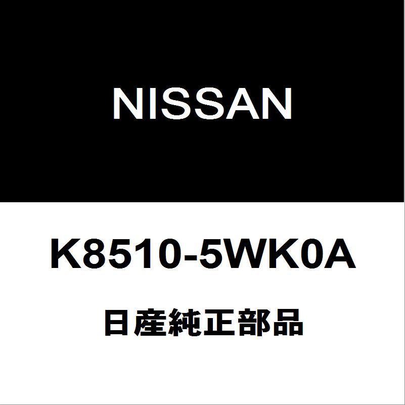 日産 日産純正 ノート エアバッグモジュールASSY K8510-5WK0A : ヘックスストア - 通販 - Yahoo!ショッピング