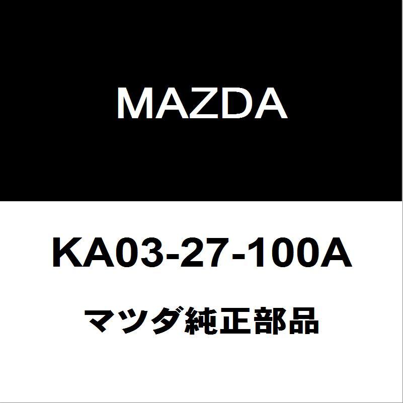 マツダ（Mazda） マツダ純正 CX-8 リアドライビング＆デフ KA03-27-100A : ヘックスストア - 通販 - Yahoo ...