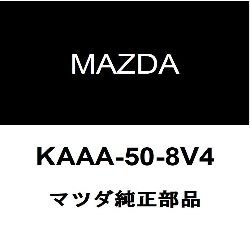 マツダ純正 CX-60 リアドアブラックテープRH KAAA-50-8V4 : kaaa-50-8v4-3ca-kh3r3p-4wd ...