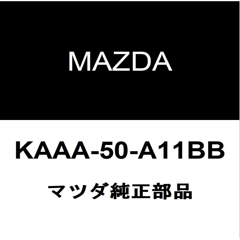 マツダ マツダ純正 CX-60 フロントバンパホールカバー KAAA-50-A11BB : ヘックスストア - 通販 - Yahoo!ショッピング