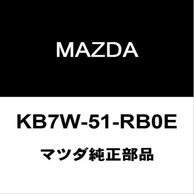 マツダ（Mazda） マツダ純正 CX-8 フロントドアプロテクタモールLH KB7W-51-RB0E : ヘックスストア - 通販 ...