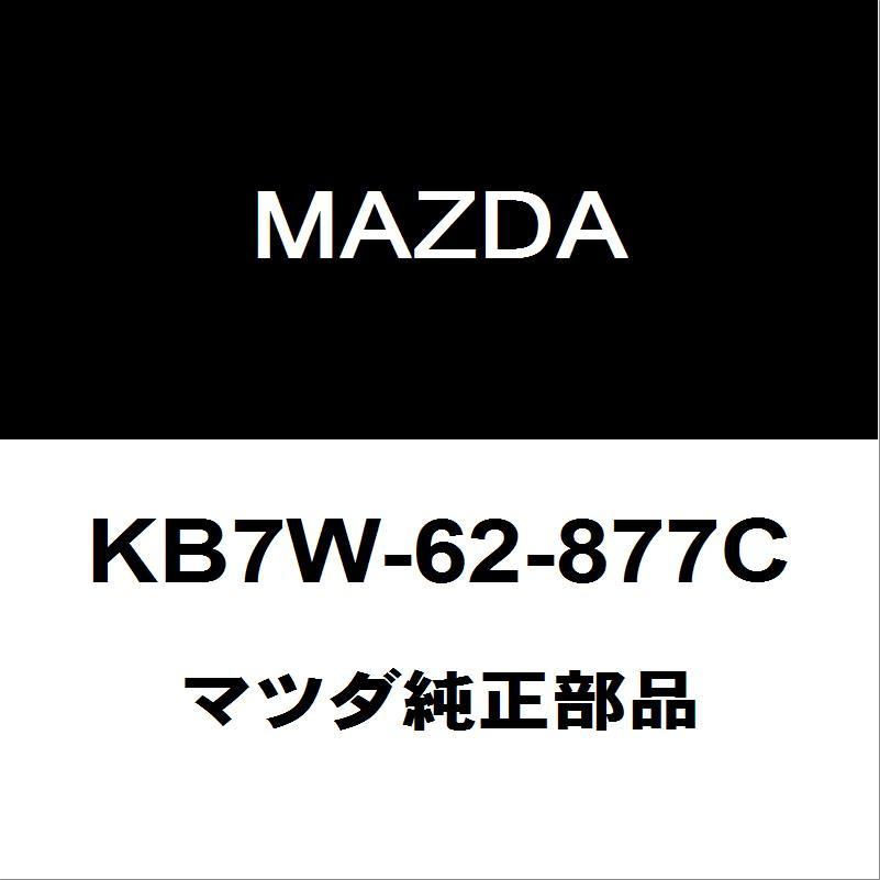 マツダ（Mazda） マツダ純正 マツダ3 バックドアORトランククッション KB7W-62-877C : ヘックスストア - 通販 ...
