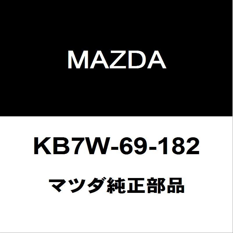 マツダ マツダ純正 CX-8 フロントサイドターンランプASSY LH KB7W-69-182 : ヘックスストア - 通販 - Yahoo ...