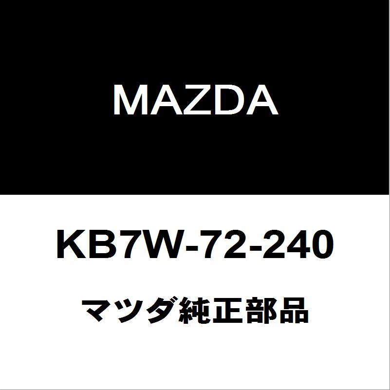 マツダ マツダ純正 CX-8 リアドアヒンジロワRH KB7W-72-240 : ヘックスストア - 通販 - Yahoo!ショッピング