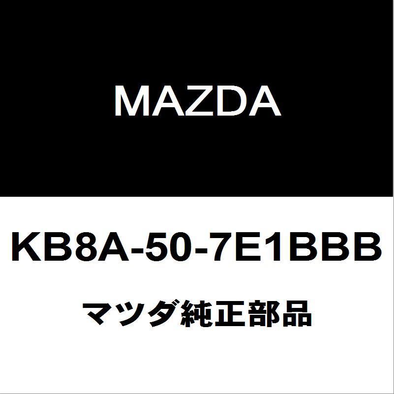 マツダ純正 CX-8 ラジエータグリルモール KB8A-50-7E1BBB : kb8a-50-7e1bbb-3da-kg2p-4wd ...
