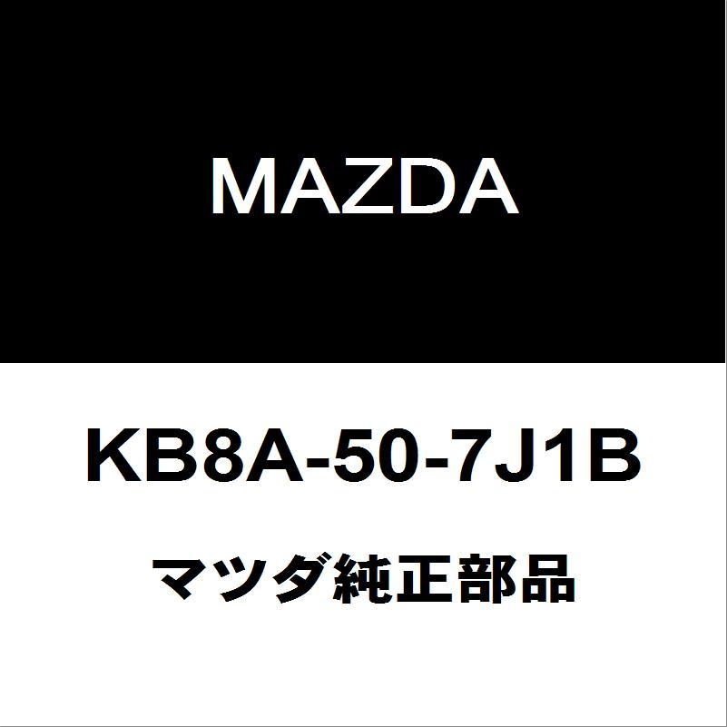 マツダ マツダ純正 CX-8 ラジエータグリルモール KB8A-50-7J1B : ヘックスストア - 通販 - Yahoo!ショッピング