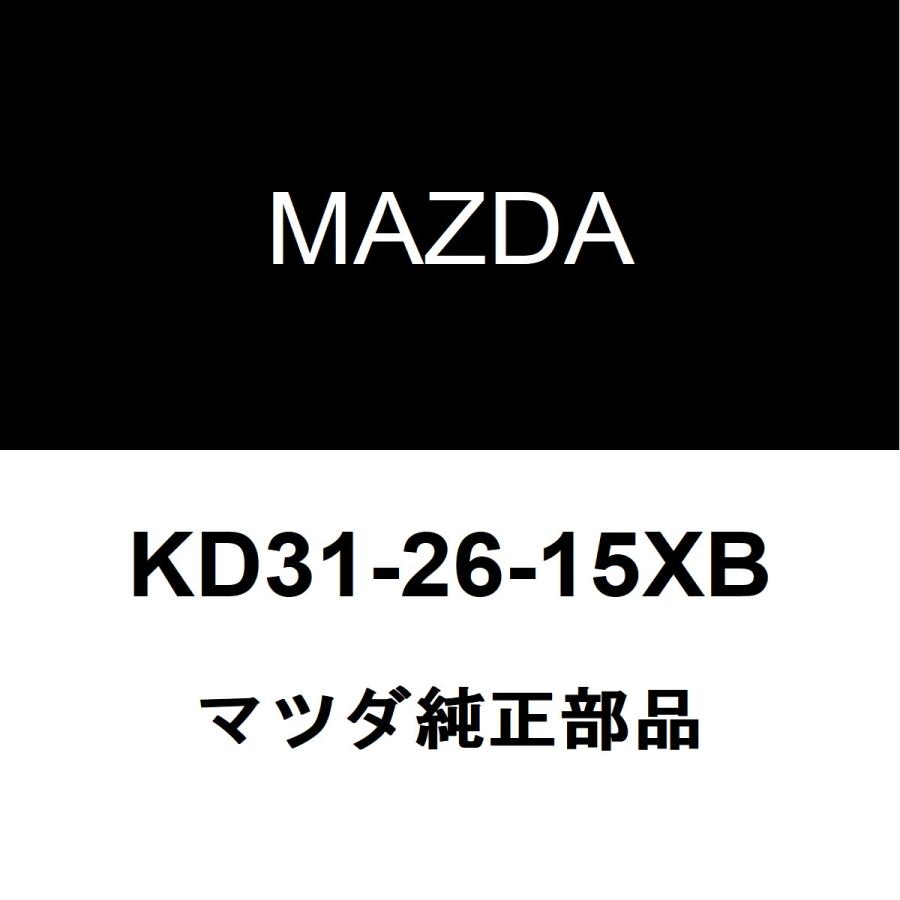マツダ（Mazda） マツダ純正 CX-5 リアホイルベアリング（インナOR1コシキ） KD31-26-15XB : ヘックスストア - 通販 - Yahoo!ショッピング