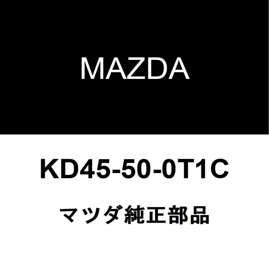マツダ マツダ純正 CX-5 フロントバンパリテーナ KD45-50-0T1C : ヘックスストア - 通販 - Yahoo!ショッピング