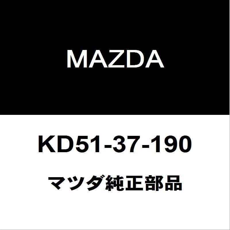 マツダ マツダ純正 CX-5 ホイルキャップ KD51-37-190 : ヘックスストア - 通販 - Yahoo!ショッピング