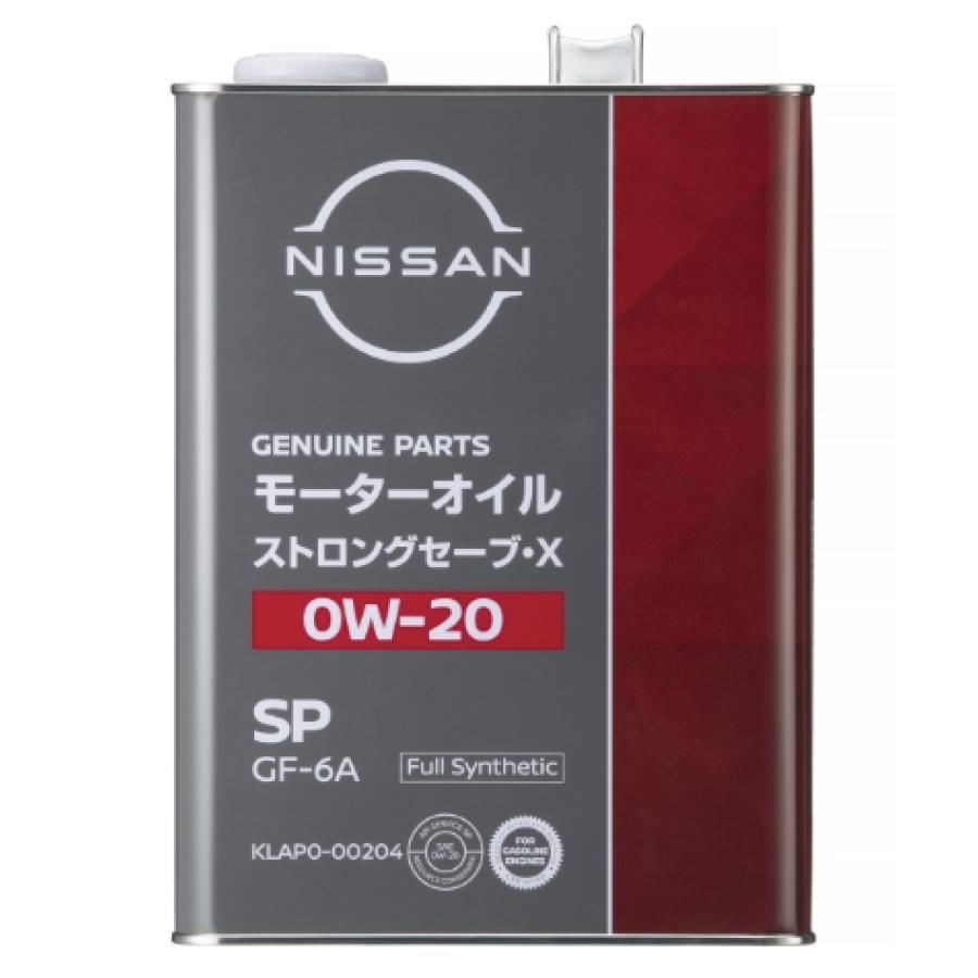 日産（NISSAN） 純正 エンジンオイル ストロングセーブ・X 0W-20 SP 4L KLAP0-00204 : ヘックスストア - 通販 ...