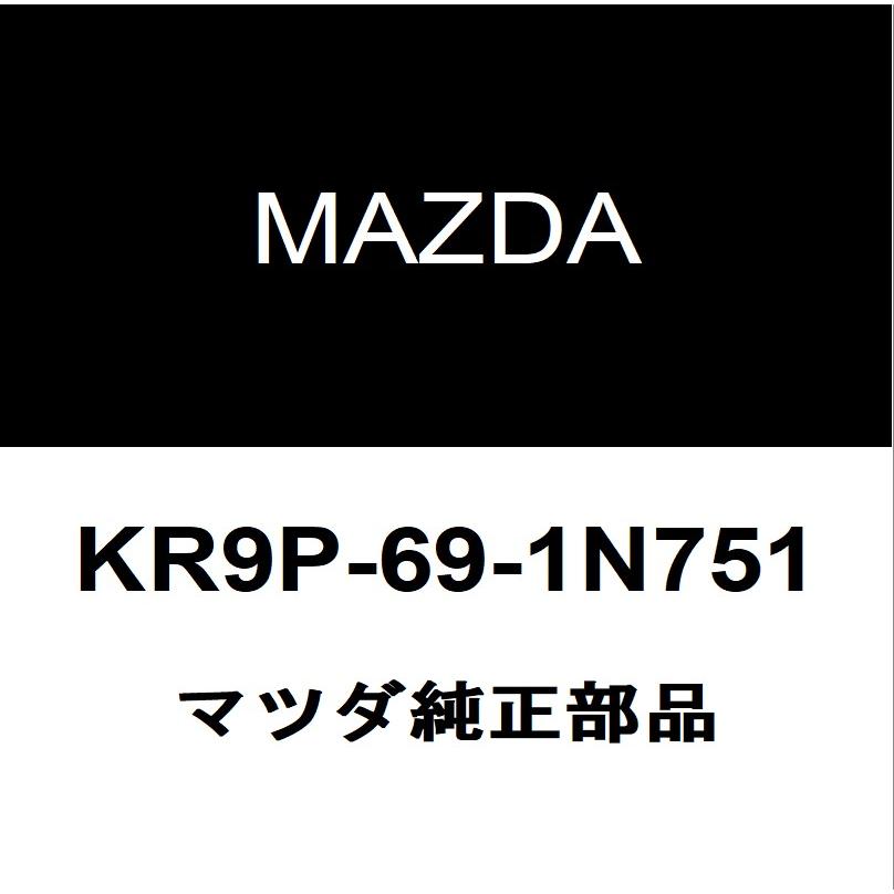 マツダ マツダ純正 CX-60 サイドミラーLH KR9P-69-1N751 : ヘックスストア - 通販 - Yahoo!ショッピング