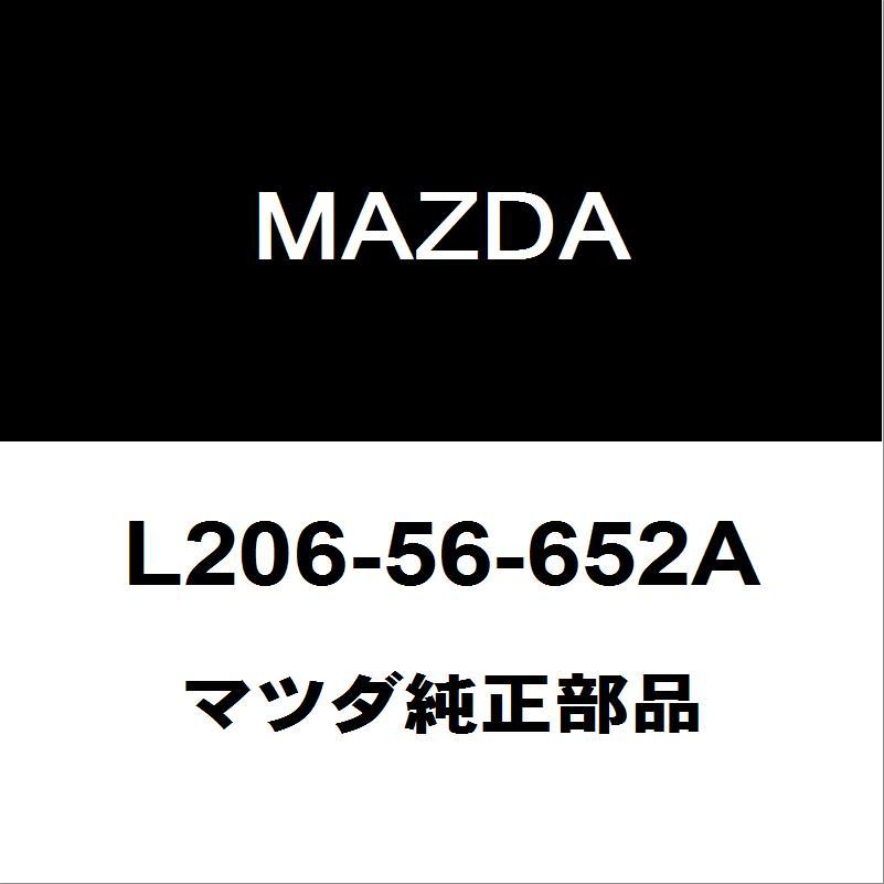 マツダ マツダ純正 マツダ3 フードサポートクリップ L206-56-652A : ヘックスストア - 通販 - Yahoo!ショッピング