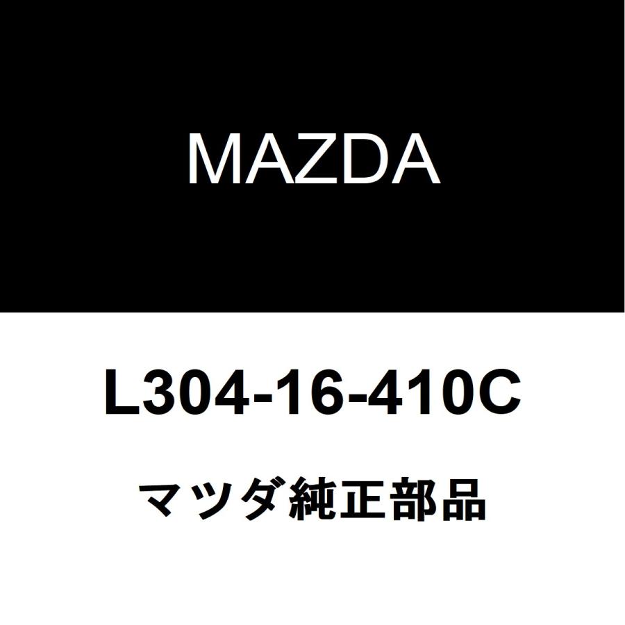マツダ マツダ純正 スピードアクセラ クラッチカバーASSY L304-16-410C : ヘックスストア - 通販 - Yahoo!ショッピング
