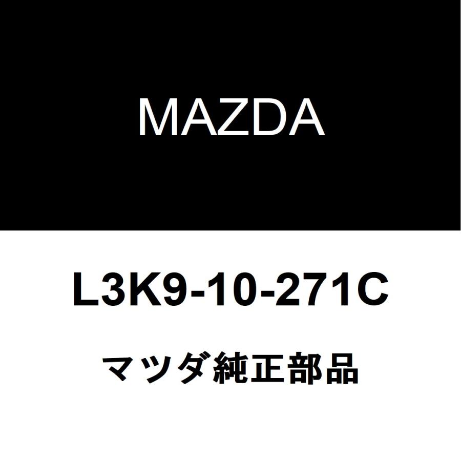 マツダ純正 スピードアクセラ ヘッドガスケット L3K9-10-271C : l3k9-10-271c-dba-bl3fw-2wd : ヘック ...