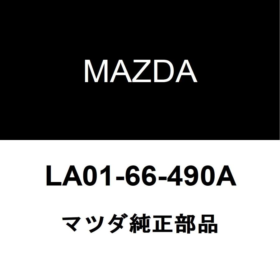 マツダ マツダ純正 ボンゴバン クラッチスイッチ LA01-66-490A : ヘックスストア - 通販 - Yahoo!ショッピング
