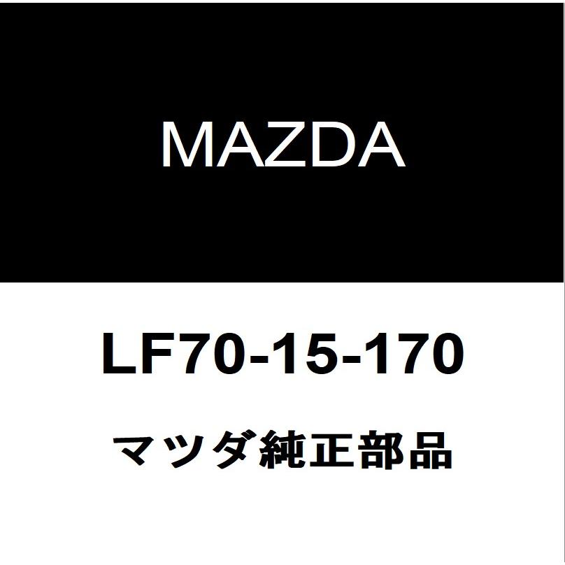 マツダ マツダ純正 ロードスター サーモスタット LF70-15-170 : ヘックスストア - 通販 - Yahoo!ショッピング