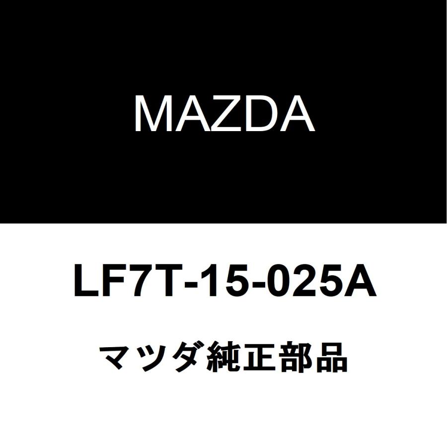 マツダ マツダ純正 ビアンテ ファンシュラウド LF7T-15-025A : ヘックスストア - 通販 - Yahoo!ショッピング