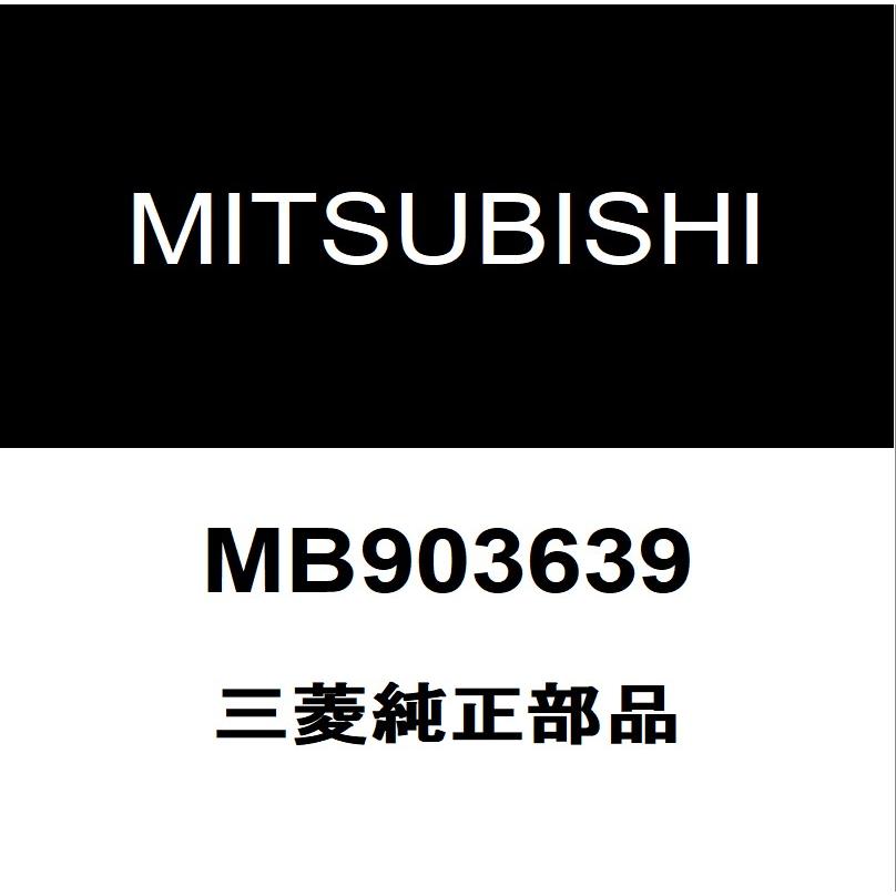 三菱 三菱純正 エンジンスイッチ MB903639 : ヘックスストア - 通販 - Yahoo!ショッピング