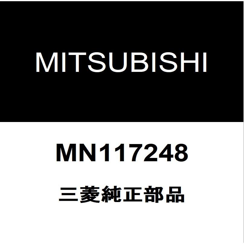 三菱 三菱純正 パジェロ ラジエータグリルエンブレム MN117248 : ヘックスストア - 通販 - Yahoo!ショッピング