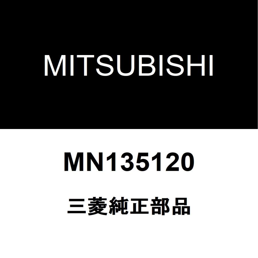 三菱純正 トライトン ラジエータASSY MN135120 : mn135120-abf-kb9t-gjrxe : ヘックスストア - 通販 ...