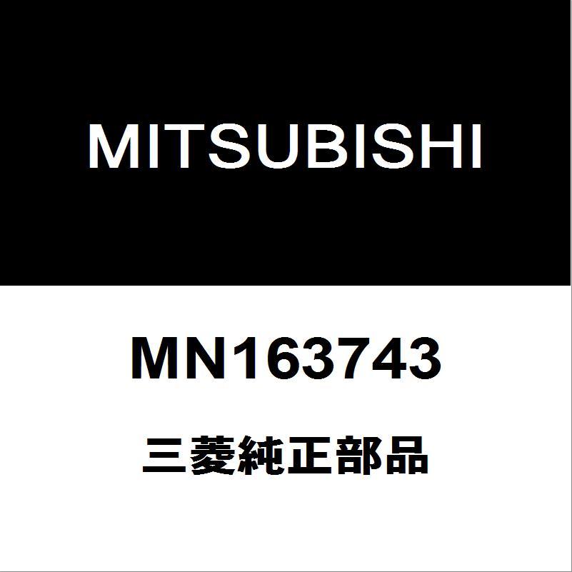 三菱 三菱純正 デリカD:5 オイルプレッシャースイッチ MN163743 : ヘックスストア - 通販 - Yahoo!ショッピング