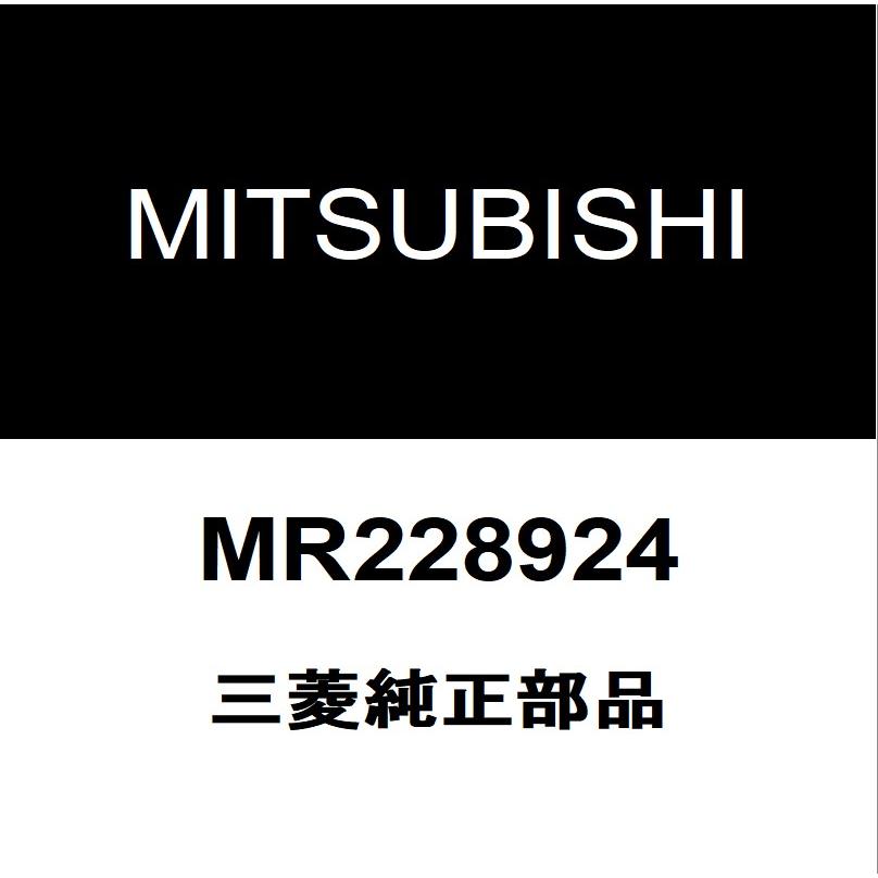 三菱（MITSUBISHI） 三菱純正 ランサーエポリューション ストップランプスイッチ MR228924 : ヘックスストア - 通販 ...