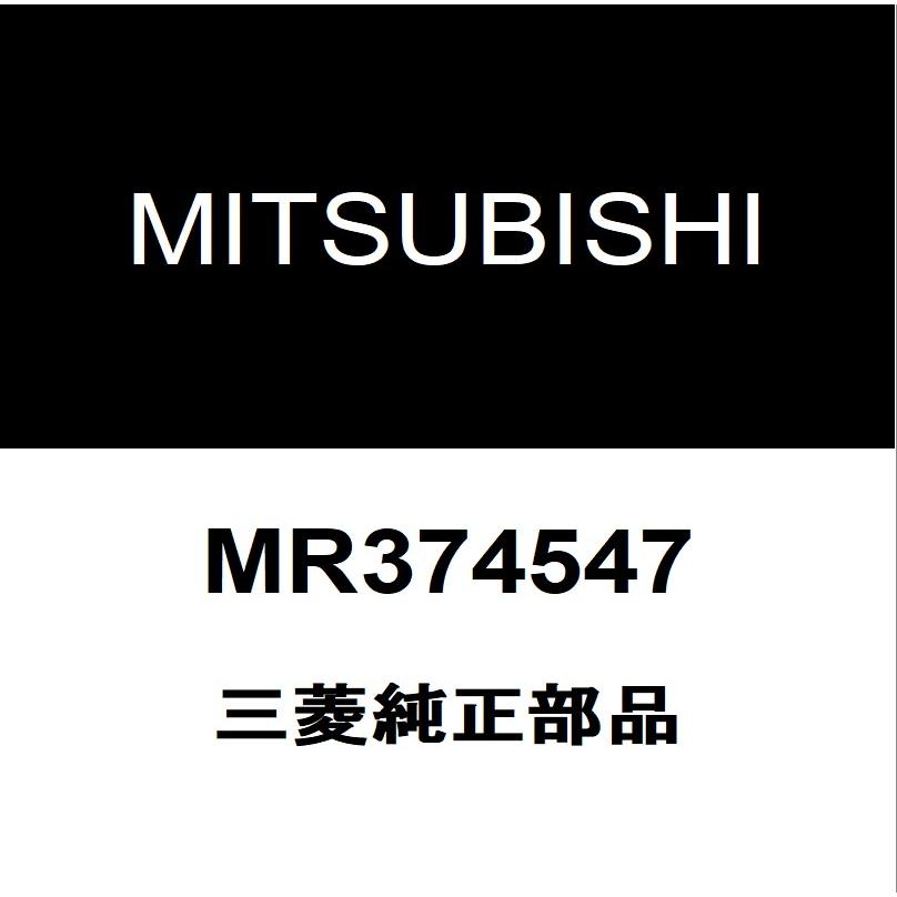 三菱 三菱純正 パジェロ フロントショックブッシュ MR374547 : ヘックスストア - 通販 - Yahoo!ショッピング